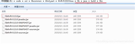 thrift框架 linux java编译 thrift 0 18 1 csdn博客