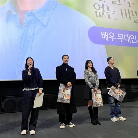 콘텐츠 제작사 하이브미디어코프 공식 계정 ⠀ “첫눈 같은 영화 낭만 치사량 ️” 설렘도 감동도 한가득💖 말할수없는비밀
