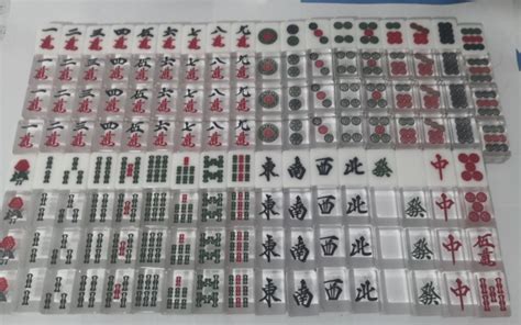 开箱推荐淘宝158的瓦西子麻将（透明麻将）