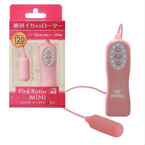日本wild One 120段變頻mini小單跳蛋粉色g點震動跳蛋 潮吹神器自慰女用按摩器 套套小姐－保險套、潤滑液、情趣用品