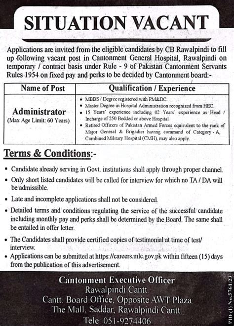 Administrator Rawalpindi Cantonment Board Rawalpindi Pakistan