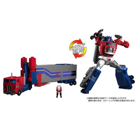 Transformers Mpg 09 Super Jinrai Moehime Japantoys