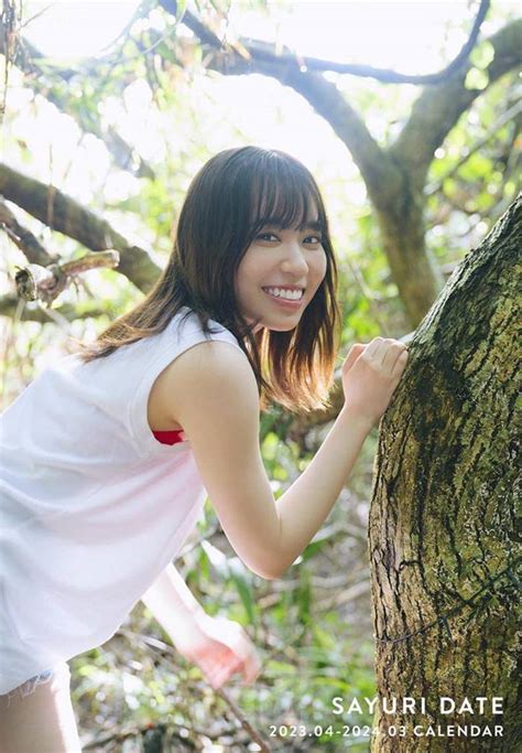 🍭 声優・伊達さゆり、多彩な表情を収めたカレンダー先行カット公開！【本人コメントあり】 Popnroll ポップンロール