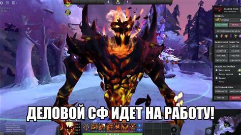 сф идет - YouTube