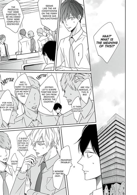 Natsuo Shiki Saishuu Densha Eng Update C8 Page 8 Of 9