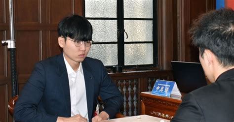 신진서 9단 대만 쉬하오훙에게 충격패금메달 무산