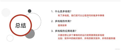 Java中的解压缩流与压缩流操作及多线程实现 Csdn博客 Java中的解压缩流与压缩流操作及多线程实现 Csdn博客