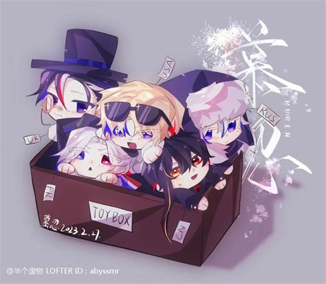Countryhumans Trong 2024 Quốc Kỳ Hình ảnh Vải