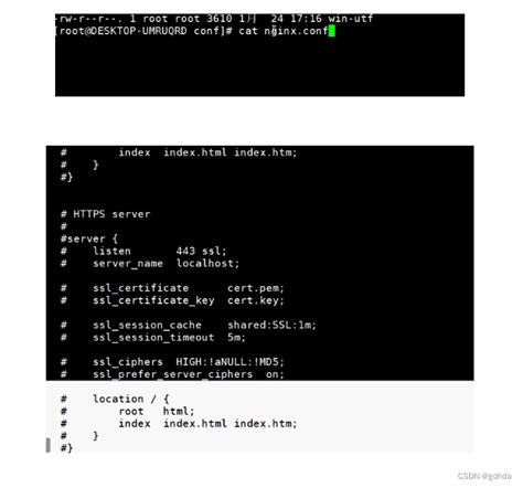 Nginx部署前端静态页面nginx部署静态页面还是初始界面 Csdn博客