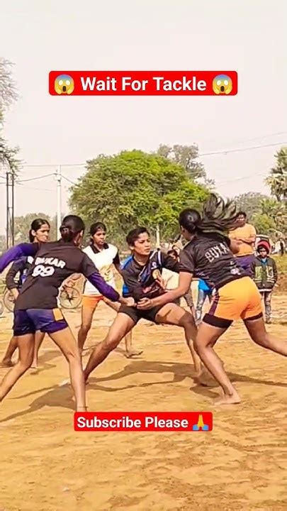Shorts Shortvideo Youtubeshorts Kabaddi Video Proplayer Match