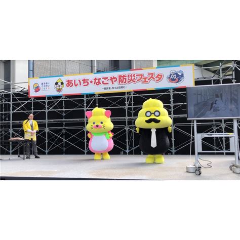 うんコラボ うんこドリル公式