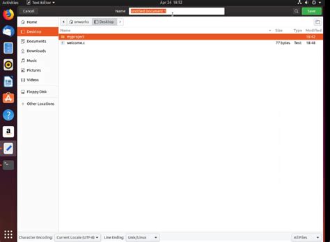 如何在 Linux 中编译和运行 C C 代码 码农参考