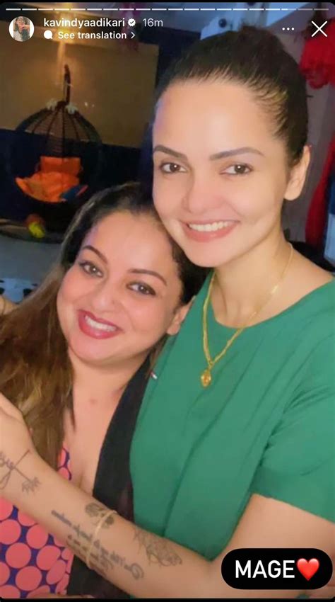 අතුලගේ පළමු සහ දෙවැනි බිරිඳ එකට එක්වෙයි එකට ඉන්න ඡායාරූපයක් කාවින්ද්