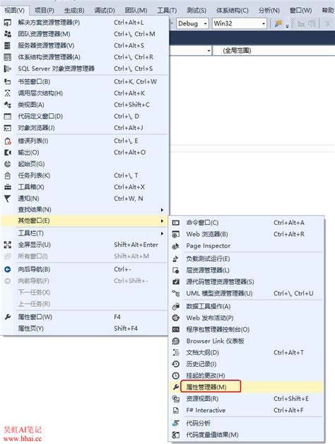 转 Windows10vs2013opencv30开发环境搭建配置 Rainbow70626 博客园