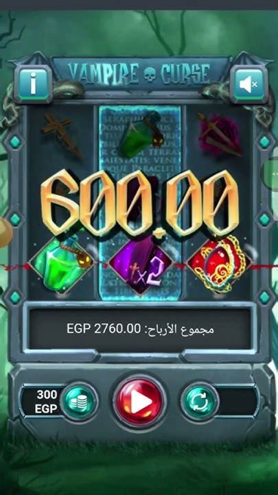 سكووت🤫🔥💃🏻gooobet Youtube