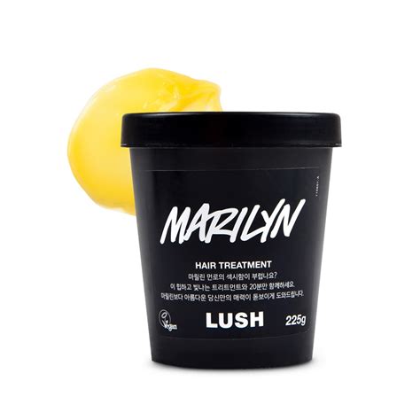 Lush 러쉬 러쉬 마릴린 225g 헤어 트리트먼트 헤어 팩 S I Village 에스아이빌리지