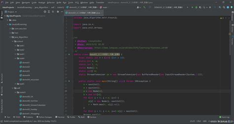 Idea字体颜色、主题风格个性化 —— 手把手带你尽展个性idea彩色字体插件 Csdn博客