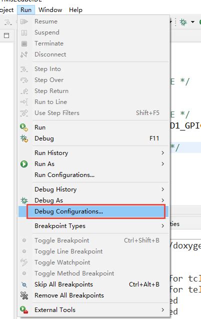 24 在stm32cubeide使用firedap调试 — 野火 Stm32mp1 M4内核hal库开发实战指南——基于stm32mp157开发板 文档