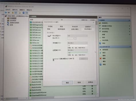 在win10系统中sql Server2008防火墙阻止了远程调试该怎么办？此计算机上的windows防火墙阻止了远程调试 Csdn博客