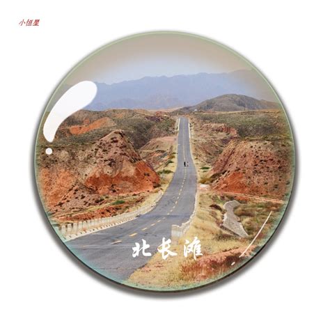 宁夏旅游纪念品水晶玻璃冰箱贴西夏王陵北长滩沙坡头贺兰山水洞沟虎窝淘