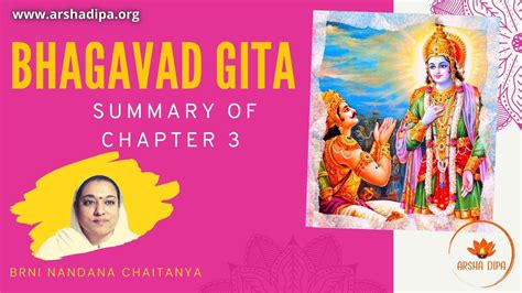 Bhagavad Gita Summary Of Chapter 3 Part 1 YouTube