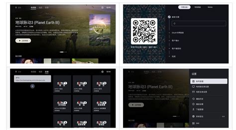 Ghosten Player Iptv Tv