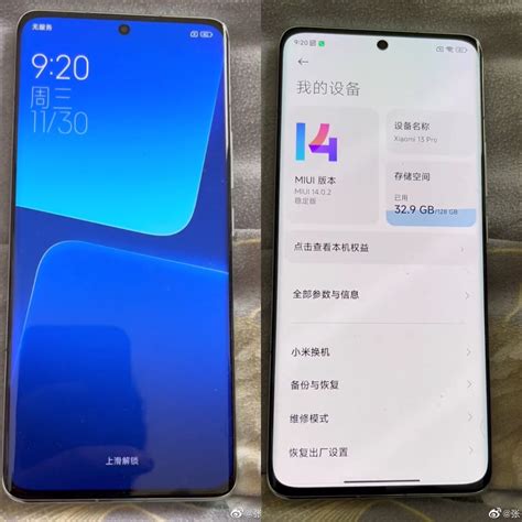 Xiaomi 8 С Камерами Фото — Mixyfotos.ru