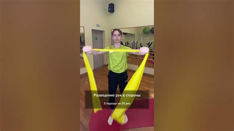 Зарядка для офисных сотрудников упражнения для спины Youtube