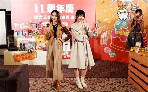 新光三越高雄左營店「11週年慶」超高回饋 今傳媒 Jnews