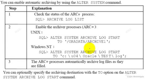 Oracle学习笔记12配置数据库归档模式，oracle恢复管理器概述和配置oracle数据归档最近3个月数据 Csdn博客