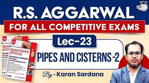 R S AGGARWAL Pipes Cisterns 2 Quantitative Aptitude IBPS PO