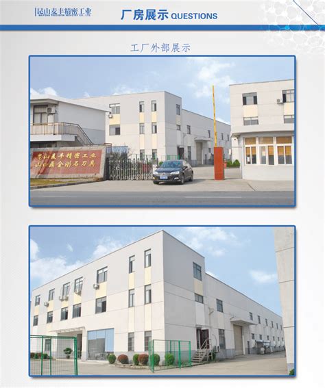 江浙沪注塑模具加工塑料件 注塑加工制品厂abs外壳注塑件模具 阿里巴巴