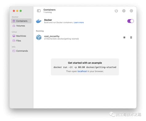 如何评价orbstack（在mac上低开销地运行容器和linux）？ 知乎