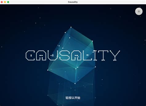 苹果ios【causality】ipa下载 Ipa商店