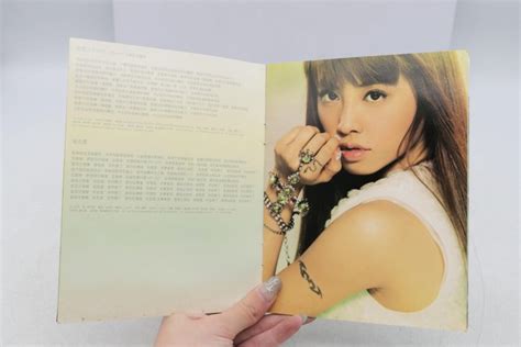 小蔡二手挖寶網蔡依林 消失的城堡 愛情三十六計 就是愛 含歌詞 2004 新力哥倫 Vcd 只有一片 內容物及品項如圖 低價起標