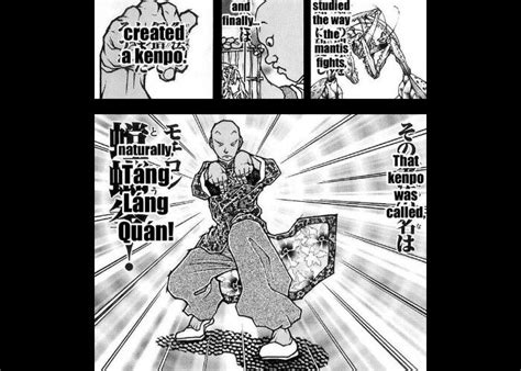 Mantis Wiki 、‵ˎ Baki Amino 〤 Amino