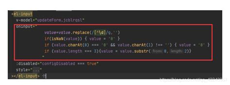 element ui的input限制输入：0 99 elementplus input限制输入整数0 100 csdn博客