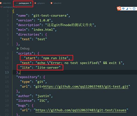 使用npm本地运行html文件npm跑html Csdn博客