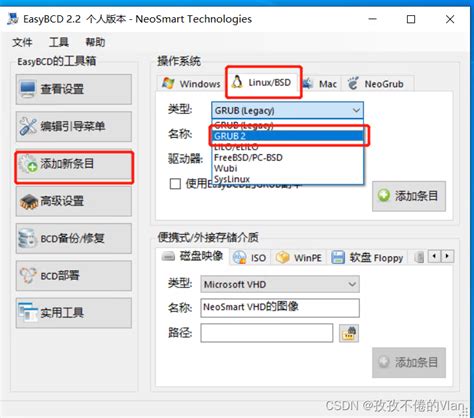 Windwos Centos Windows Centos Csdn