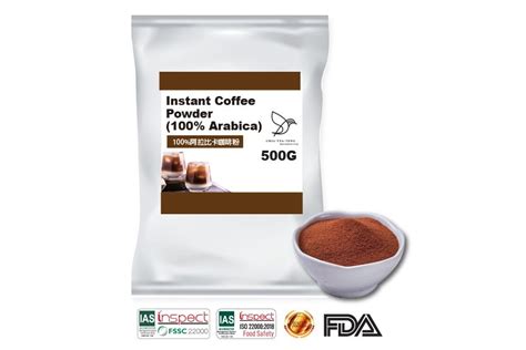 Instant Coffee Powder 100 Arabica Professional Flavor 100 Arabica
