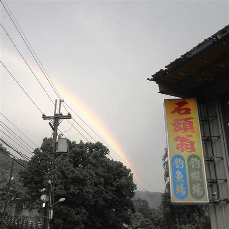 石頭翁休閒釣魚釣蝦場 各位釣友恭喜發財，釣蝦場於下週一215至週五219公休，戶外釣魚池正常營業唷！我們220週六11：00