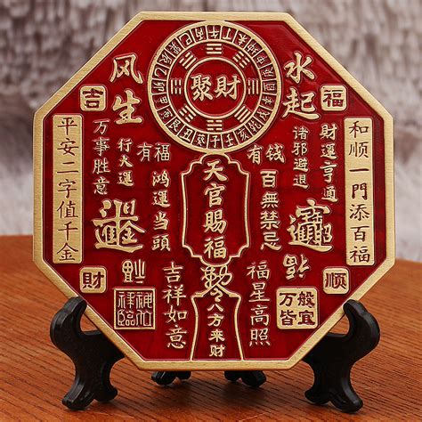黄铜浮雕天官赐福镇宅摆件，家居装饰与祝福的完美结合！ 景观道具景观摆件景观装置 淘宝好物网