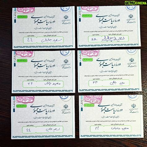 Hossein Darabi Wiki Biography Age Gallery Spouse And More