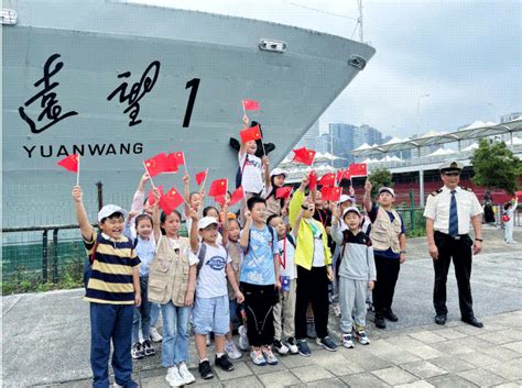 上海为首批国家工业旅游示范基地授牌 中国船舶工业股份有限公司