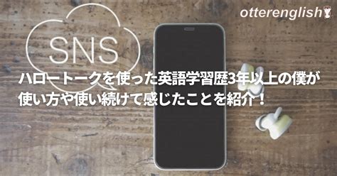 【よく聞く？】「jerk」のスラングでの意味って知ってる？例文付きでご紹介！