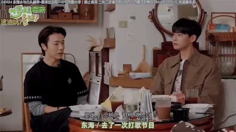 「看著一切如常的對方，相互依靠的兩人」 雖然很緊張，但看著對方不緊張，很像擁有了一個堅強的後盾一樣，兩人都是彼此最堅強的後盾啊，互相依靠