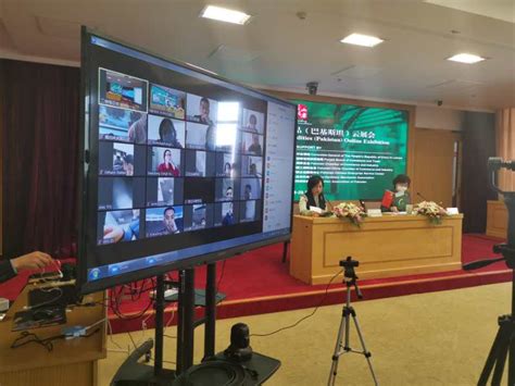 China S Trade In 2024 Diversified Growth And Vast Cooperation Potential