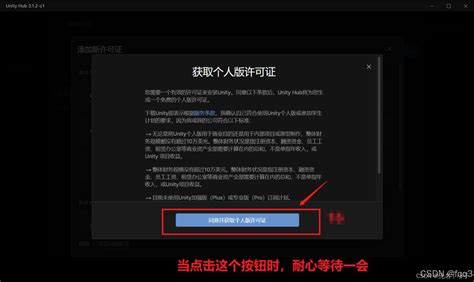 已经安装visual studio再安装unity unity visual studio CSDN博客