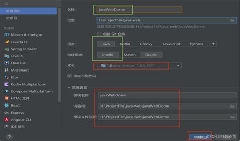 Servlet的部署和访问 Servlet部署和访问如何查看servlet的部署文件 Csdn博客