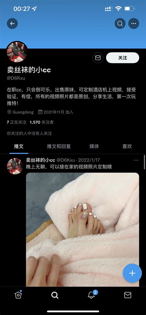 Lsp推特分p（m3） Lspm3 Twitter